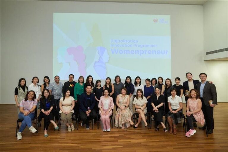 Announcing Digitalisation Innovation Programme: Womenpreneur 2025 - UOB FinLab